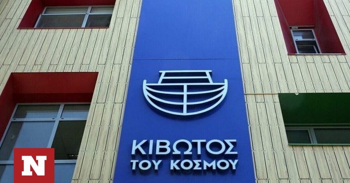Μητέρα για Κιβωτό του Κόσμου: Κλείδωναν τα παιδιά σε κλουβί χωρίς νερό ...