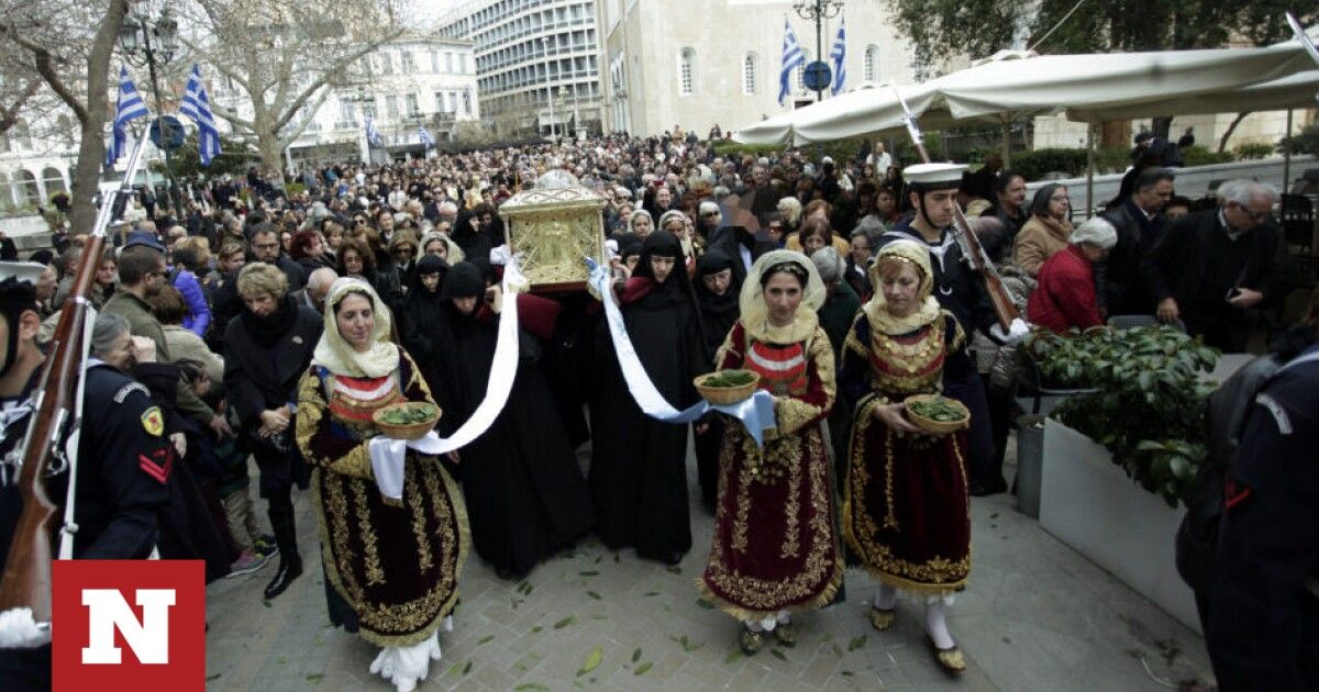 Eκδηλώσεις για τα 500 χρόνια από την γέννηση της Αγ. Φιλοθέης - Newsbomb