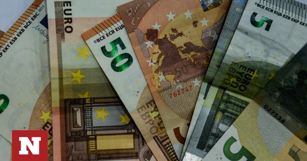 Επιταγή ακρίβειας: Δικαιούχοι 250 ευρώ, οι όροι και οι προϋποθέσεις ...