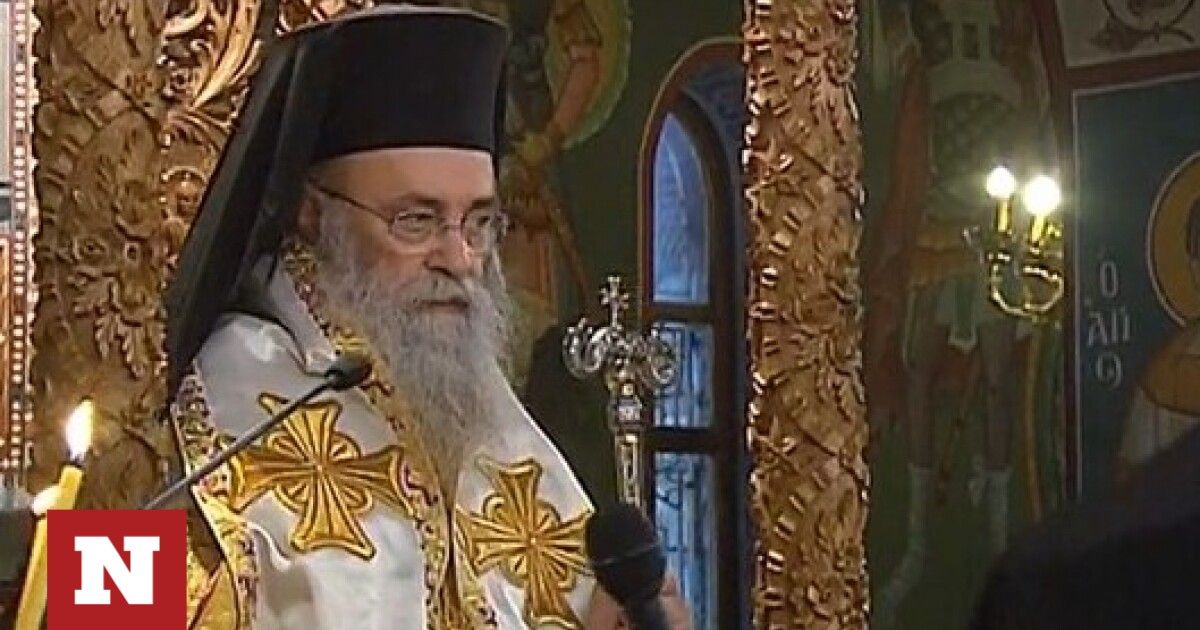 Η Δράμα υποδέχεται τον νέο της Μητροπολίτη - Newsbomb