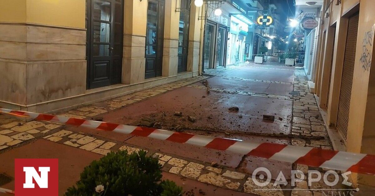 Καλαμάτα: Τραυματισμός γυναίκας από κατάρρευση μπαλκονιού - Newsbomb