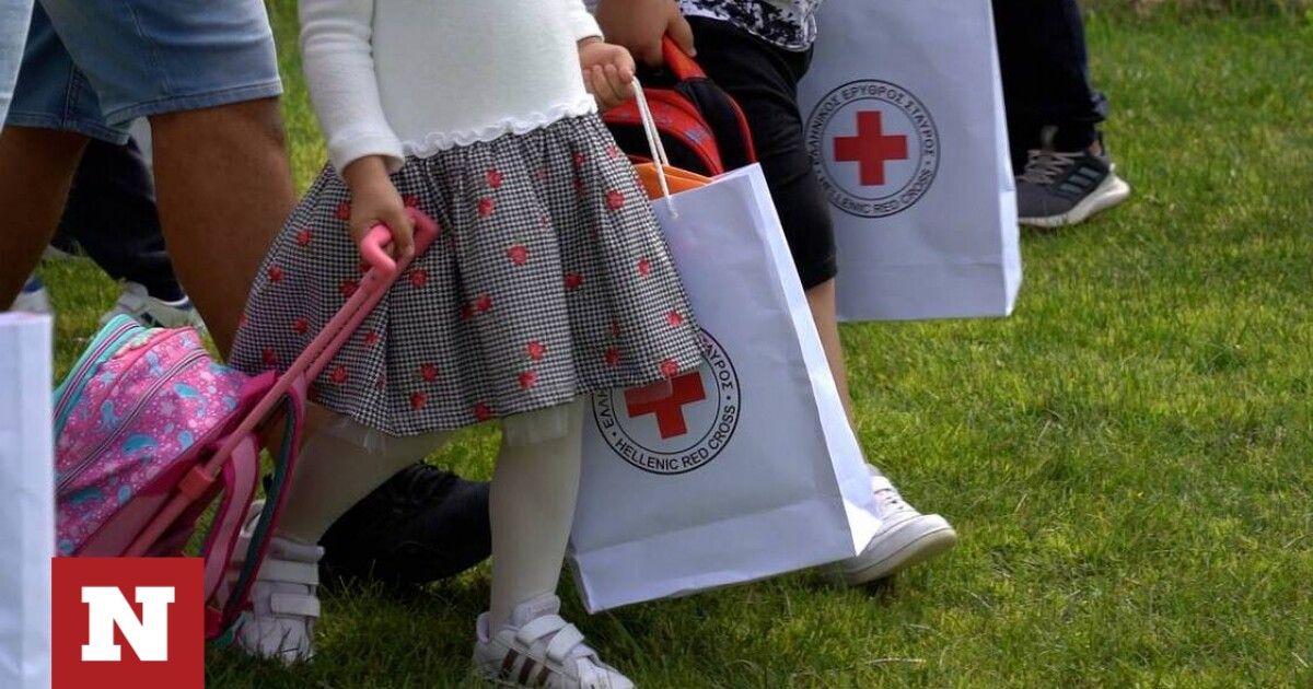 Ε.Ε.Σ: Προστασία Παιδιών από τη σεξουαλική κακοποίηση και εκμετάλλευση ...