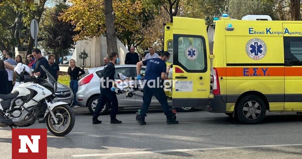 Σοβαρό τροχαίο στο κέντρο της Θεσσαλονίκης– Πέντε άτομα στο νοσοκομείο ...