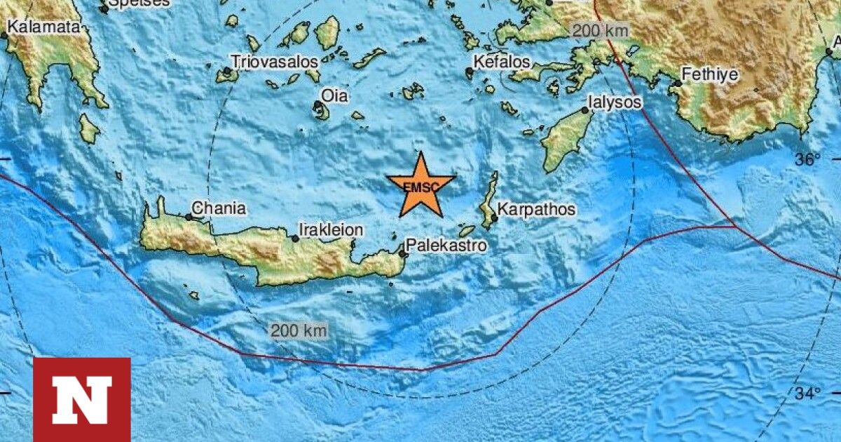Σεισμός τώρα μεταξύ Κρήτης και Καρπάθου - Αισθητός σε πολλές περιοχές ...