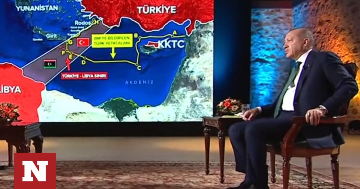 Ταύτιση Τουρκίας με Λιβύη - Γιατί η επιχείρηση «Γαμψό Ξίφος» μας αφορά ...