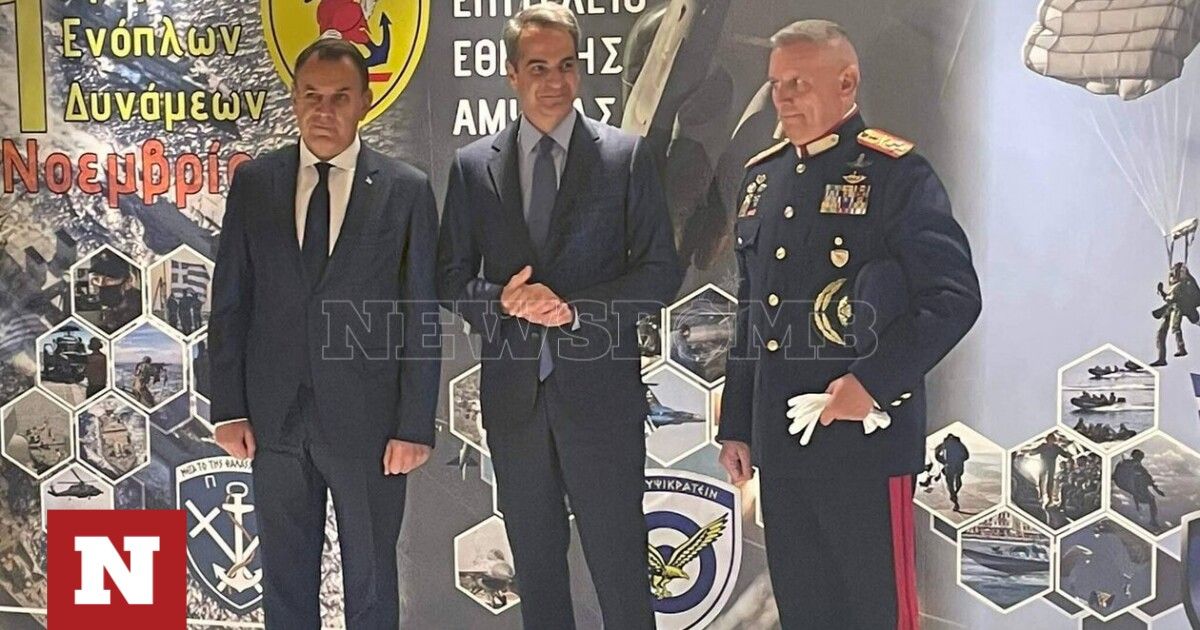 Γιορτή Ενόπλων Δυνάμεων: Υψηλές παρουσίες και συμβολισμοί - Newsbomb