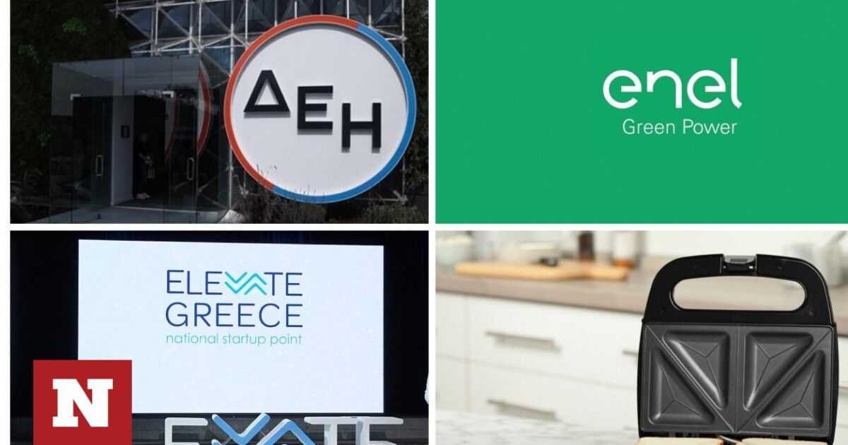 H ENEL Green Power Romania, η ΔΕΗ και οι κουζίνες της Κεφαλαιαγοράς ...