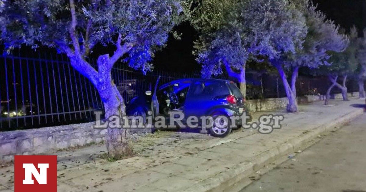 Τροχαίο μέσα στη Λαμία: Αυτοκίνητο κατέληξε σε φράχτη - Newsbomb