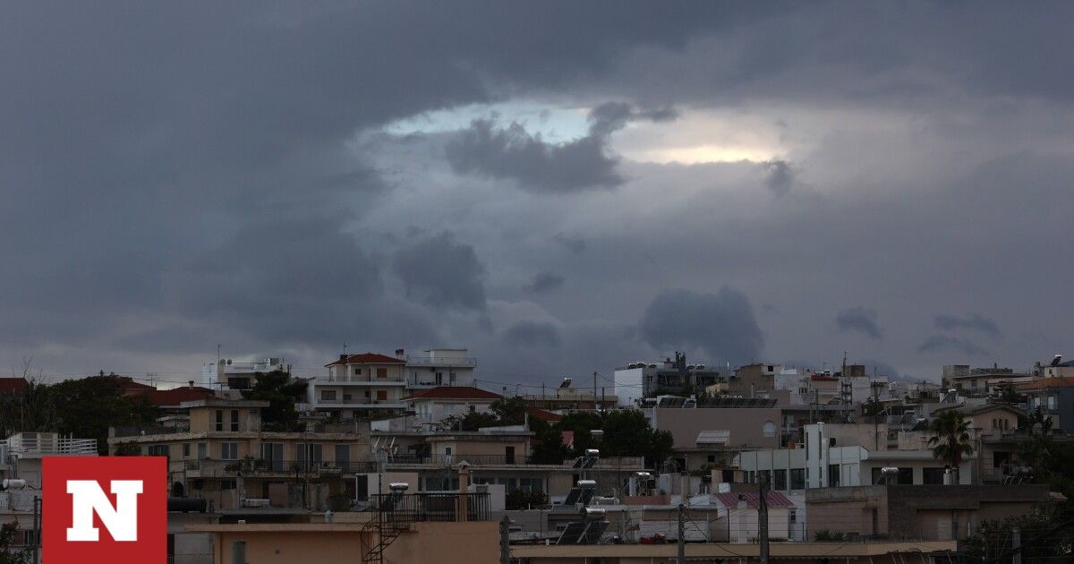 Καιρός: Κακοκαιρία και χιόνια στα ορεινά από την Κυριακή - Newsbomb