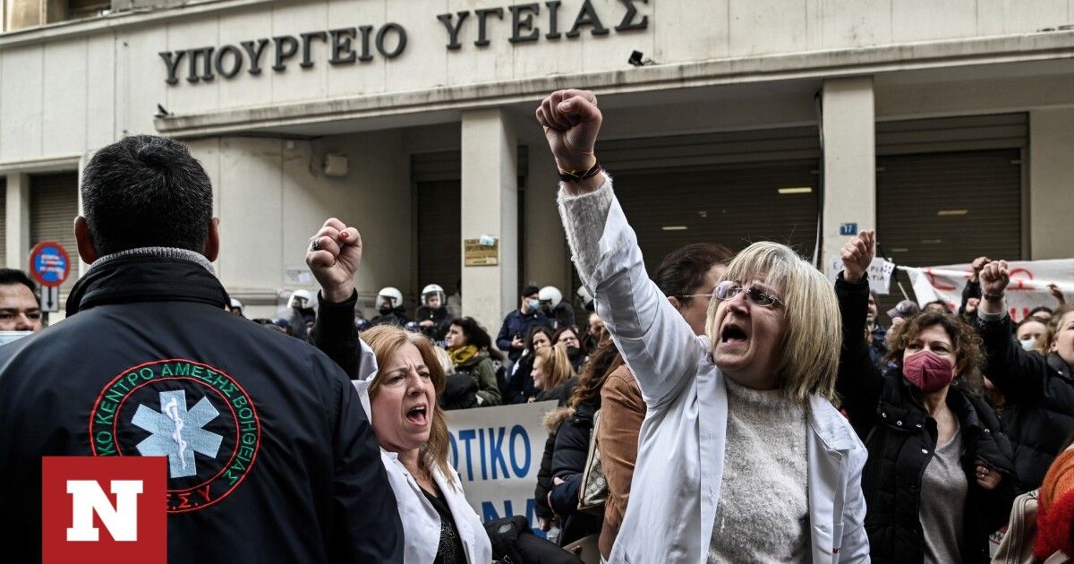 Μπαράζ απεργιών στα νοσοκομεία από τη Δευτέρα (28/11) - Newsbomb