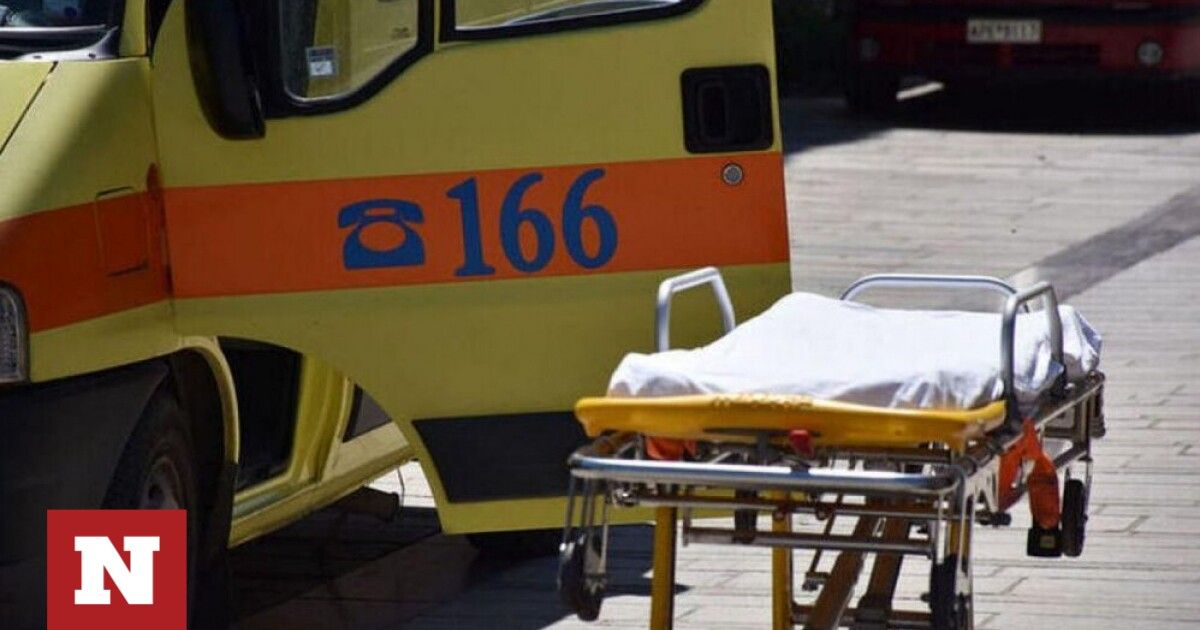 Τραγωδία στο Ρέθυμνο: Πού οφείλεται ο θάνατος της 29χρονης - Newsbomb
