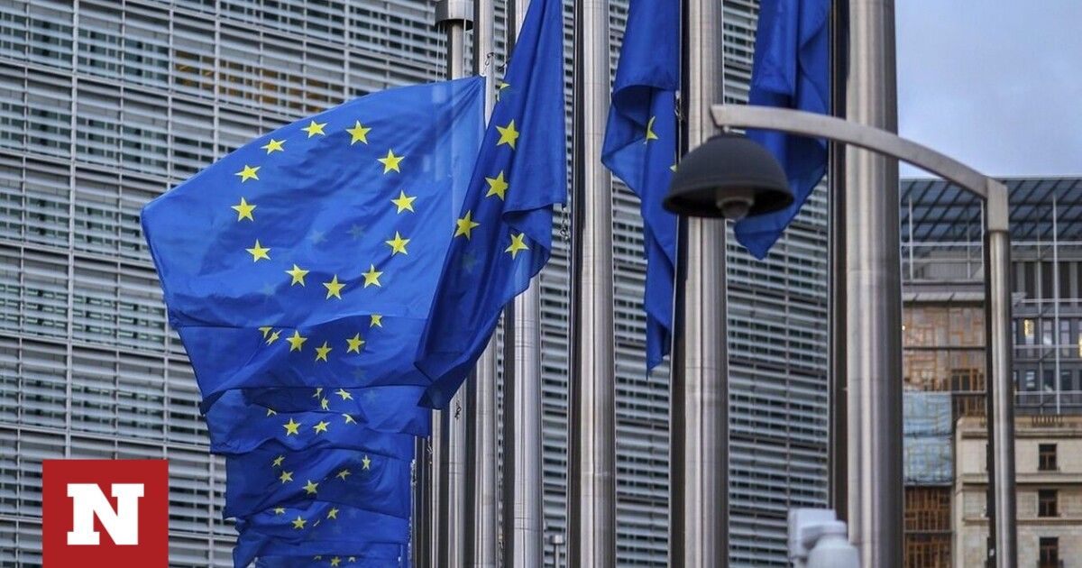 Η Ευρώπη κατάλαβε ότι είναι το κορόιδο των ΗΠΑ - Newsbomb
