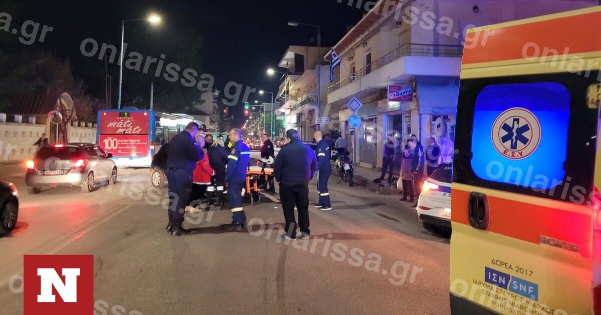 Σοβαρό τροχαίο στη Λάρισα: Αυτοκίνητο συγκρούστηκε με μοτοσικλέτα ...
