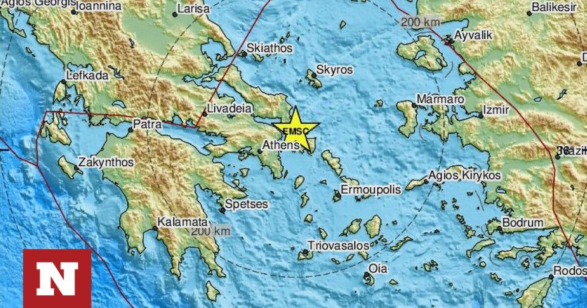 Σεισμός στη νότια Εύβοια (pics) - Newsbomb