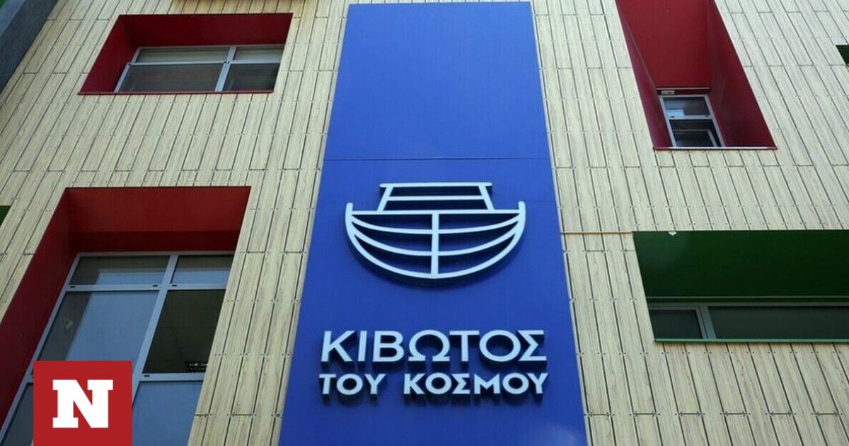 Κιβωτός του Κόσμου: Ενδεχόμενο νέας έρευνας - Κατέθεσε νεος μάρτυρας ...