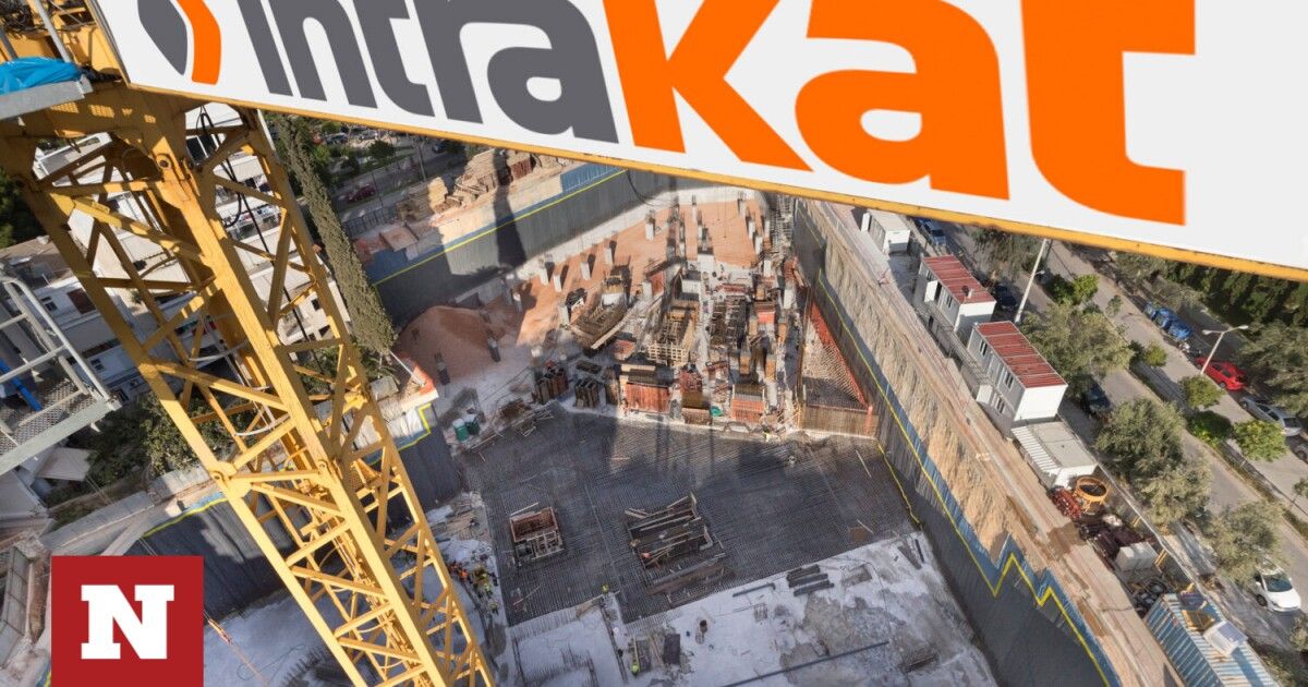 Η κρίσιμη ΑΜΚ της Intrakat και οι εμμονές Κούτρα - Newsbomb