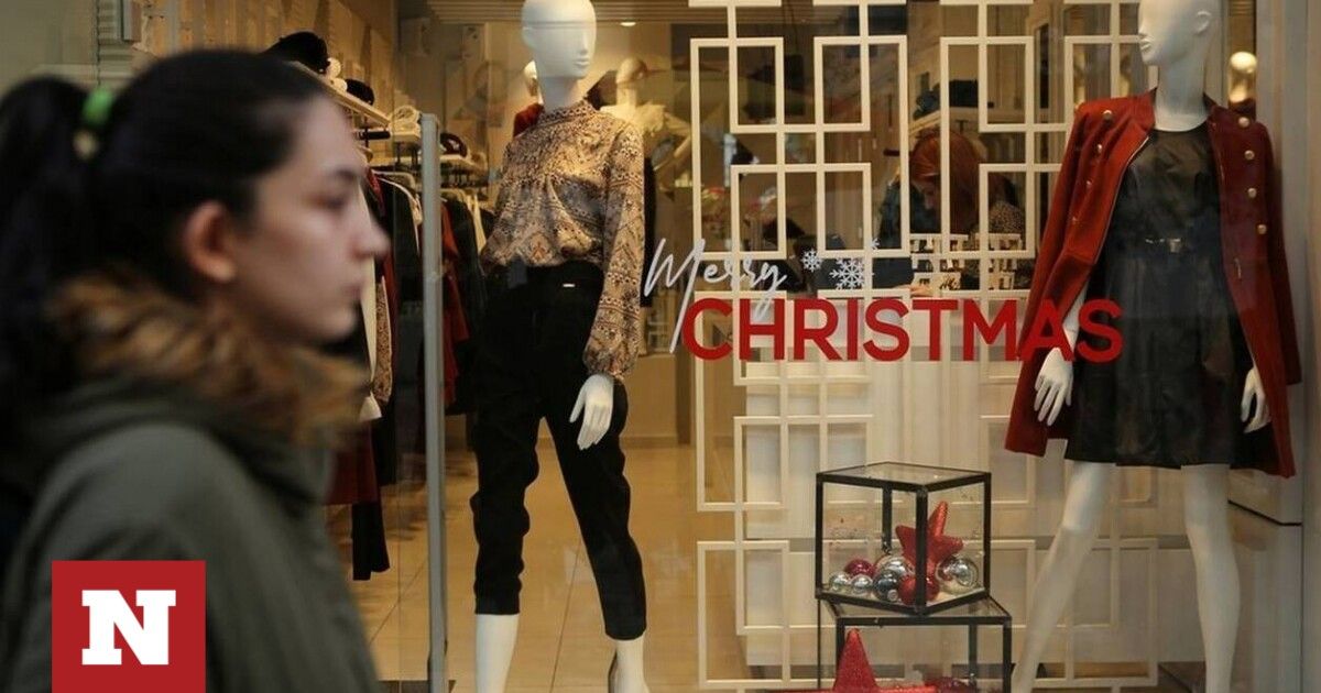 Θεσσαλονίκη: Το Χριστουγεννιάτικο ωράριο λειτουργίας των καταστημάτων ...