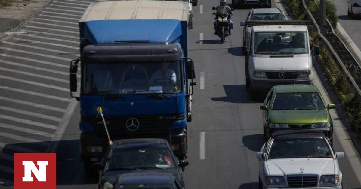 Αθήνα: Προς απαγόρευση φορτοεκφόρτωσης εμπορευμάτων την ημέρα - Newsbomb