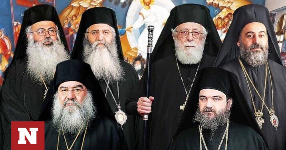 Αρχιεπισκοπικές εκλογές στην Κύπρο: Σκληρή μάχη για τριπρόσωπο - Newsbomb
