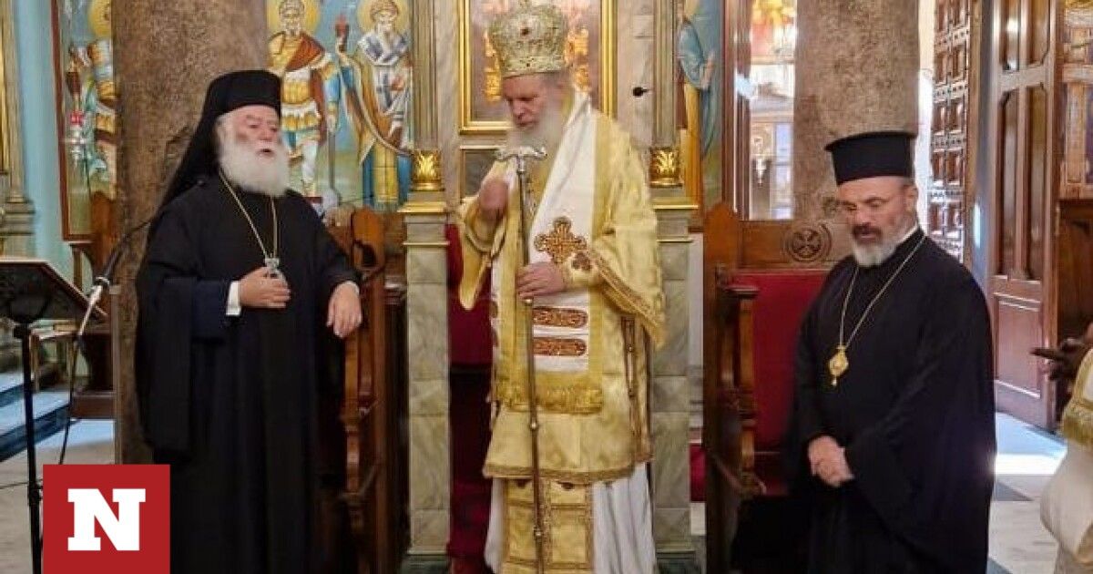 Ενθρόνιση Μητροπολίτη Ταμιάθεως από Πατριάρχη Αλεξανδρείας - Newsbomb
