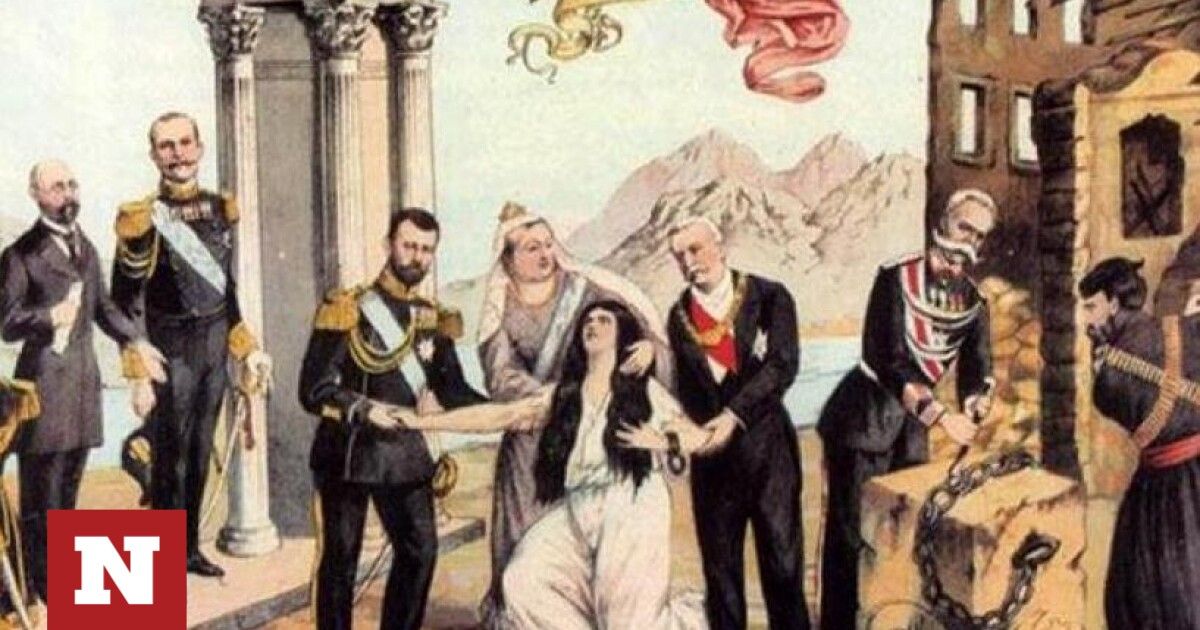 Σαν σήμερα 1913: Η Ένωση της Κρήτης με την Ελλάδα - Newsbomb