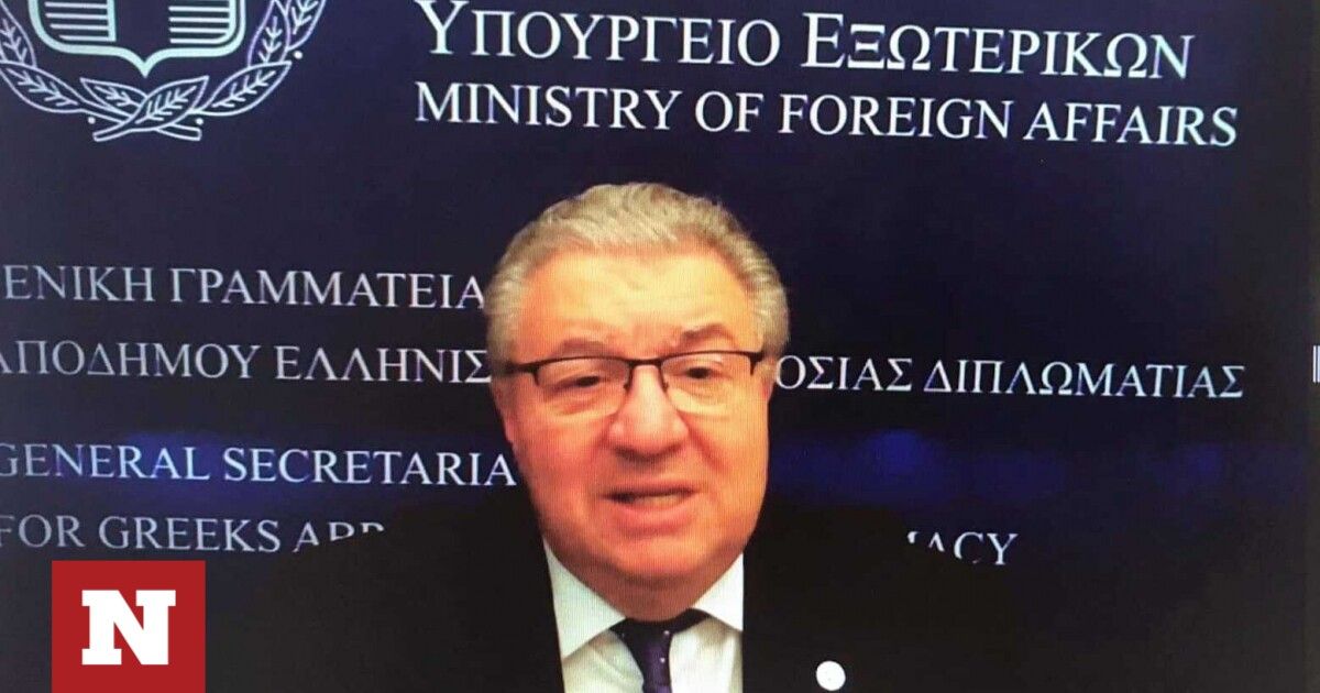 Ο Ελληνικός Πολιτισμός στον Ψηφιακό Δημόσιο Χώρο και την Europeana ...