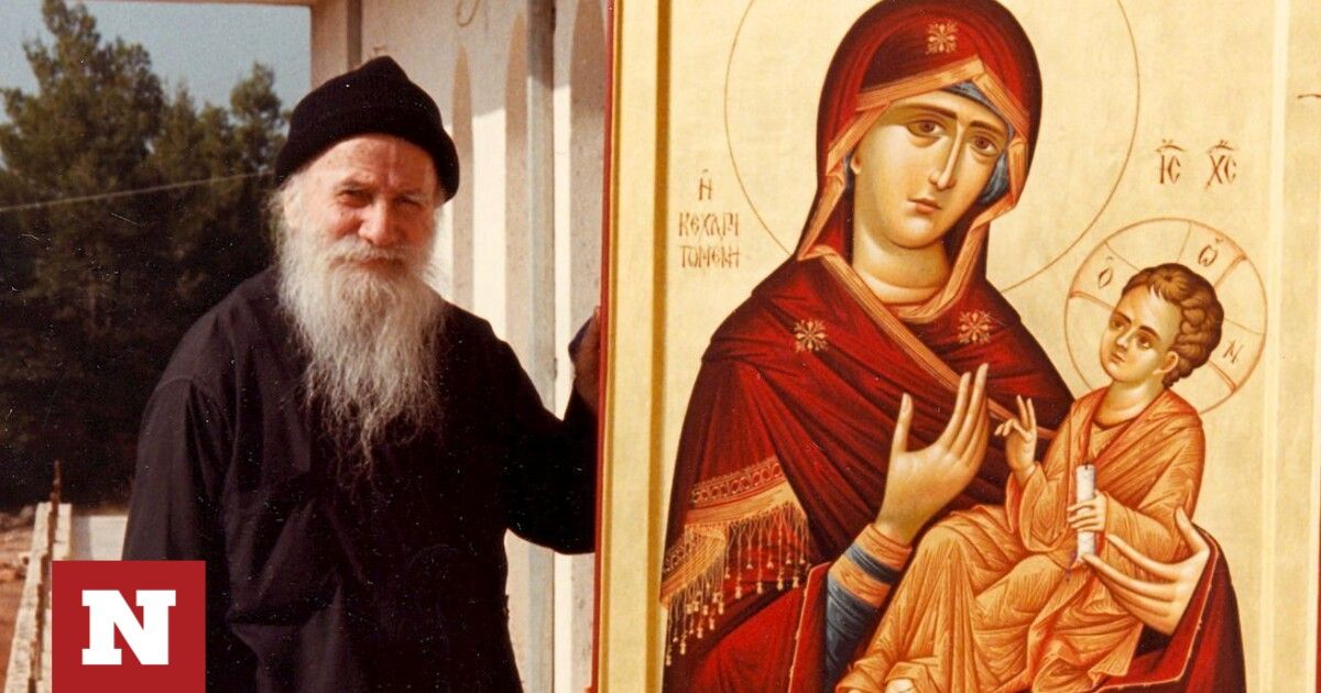 Σήμερα γιορτάζει ο σύγχρονος Άγιος Πορφύριος ο Καυσοκαλυβίτης - Newsbomb
