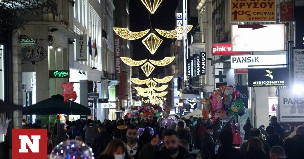Εορταστικό ωράριο Χριστουγέννων: Πώς θα λειτουργήσουν τα καταστήματα ...