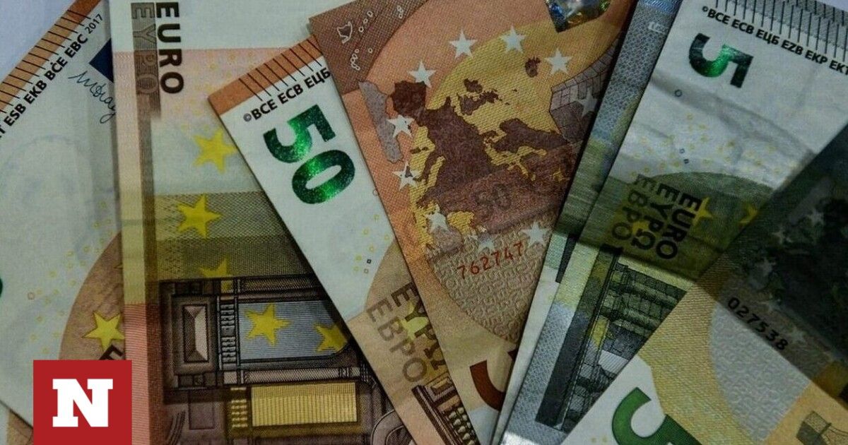 Συντάξεις Ιανουαρίου 2023: Νωρίτερα η καταβολή - Όλες οι ημερομηνίες ...