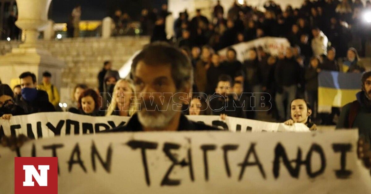 Συγκέντρωση διαμαρτυρίας από Ρομά στο Σύνταγμα για τους πυροβολισμούς ...