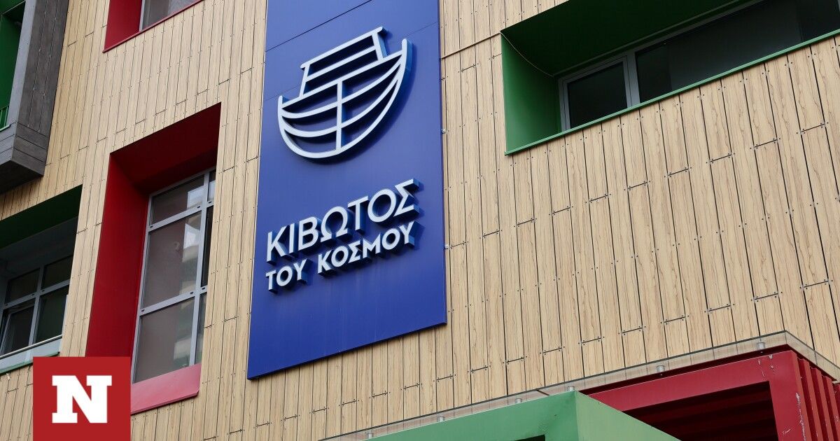 Κιβωτός του Κόσμου: Καταγγελίες για παιδική εργασία - Newsbomb