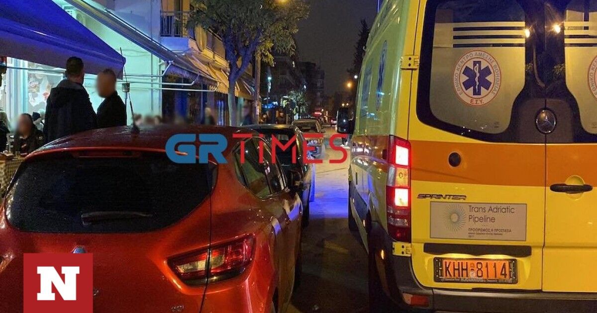 Κορδελιό: Επίθεση Ρομά σε κατάστημα εστίασης - Τέσσερις τραυματίες ...