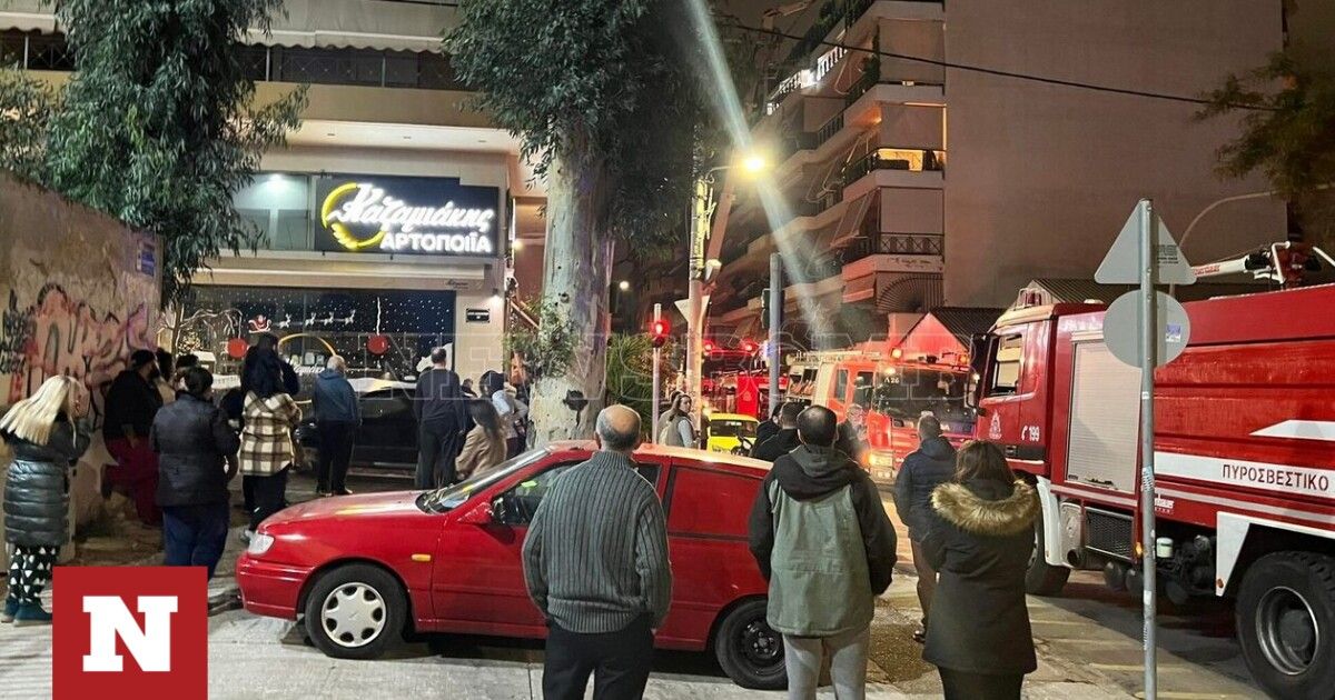 Πειραιάς: Πυρκαγιά σε πολυκατοικία - Εγκλωβίστηκαν κάτοικοι - Newsbomb