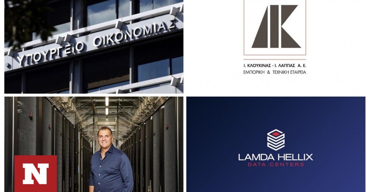 Η Ι. Κλουκίνας – Ι. Λάππας, το σισύφειο μαρτύριο και η Lamda Hellix - Newsbomb