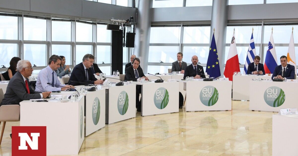 Μητσοτάκης στο EUMED-9: Να βρεθεί λύση για το πλαφόν στην ενέργεια - Newsbomb