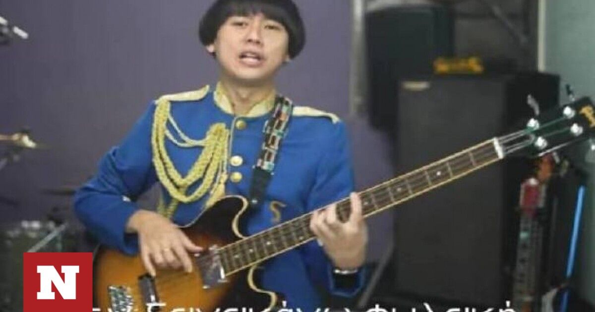 Οι Pyramidos «ξαναχτυπούν» και ερμηνεύουν το «Δεν ξανακάνω φυλακή ...