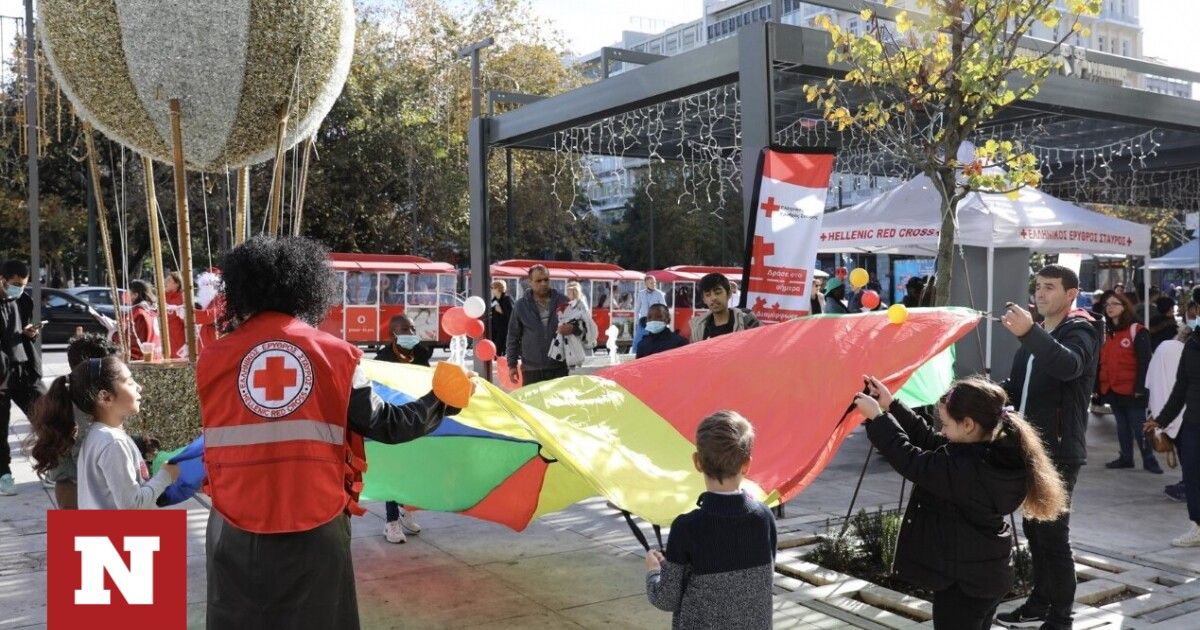 Ο Ελληνικός Ερυθρός Σταυρός γιόρτασε την «Παγκόσμια Ημέρα Παιδιού ...