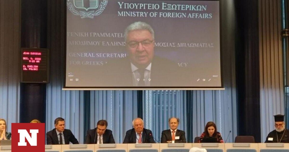 Γιάννης Χρυσουλάκης στο 28ο Συνέδριο Ελλήνων Εκπαιδευτικών Ευρώπης ...