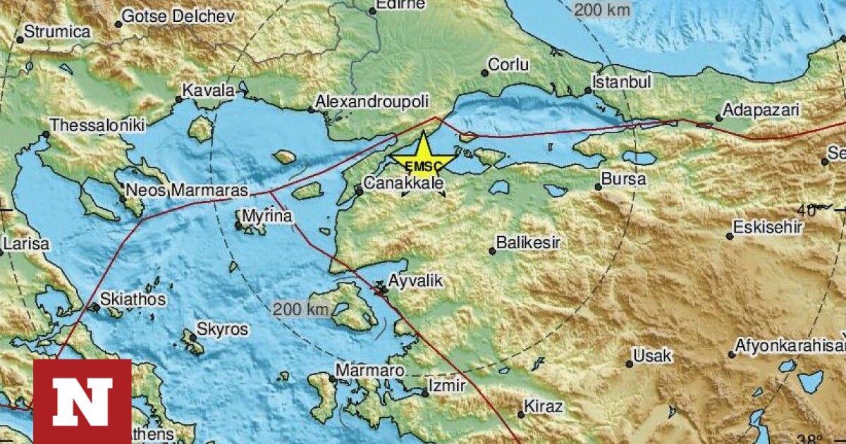 Σεισμός στην Τουρκία - Αισθητός και σε περιοχές της Ελλάδας (pics ...
