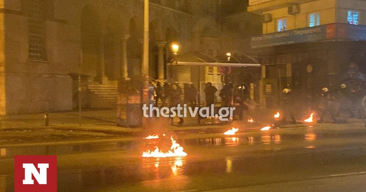 Θεσσαλονίκη: Μολότοφ και ένταση στην Καμάρα - Newsbomb