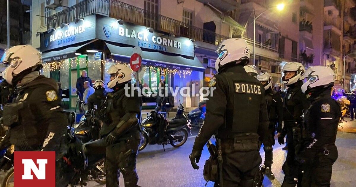 Θεσσαλονίκη: 35 προσαγωγές και μια σύλληψη - Newsbomb