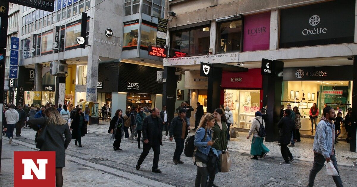 Εορταστικό ωράριο: Τι ώρα ανοίγουν και τι ώρα κλείνουν τα μαγαζιά ...