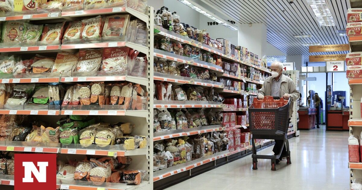 Food pass: Τα ποσά, οι όροι και οι δικαιούχοι - Newsbomb