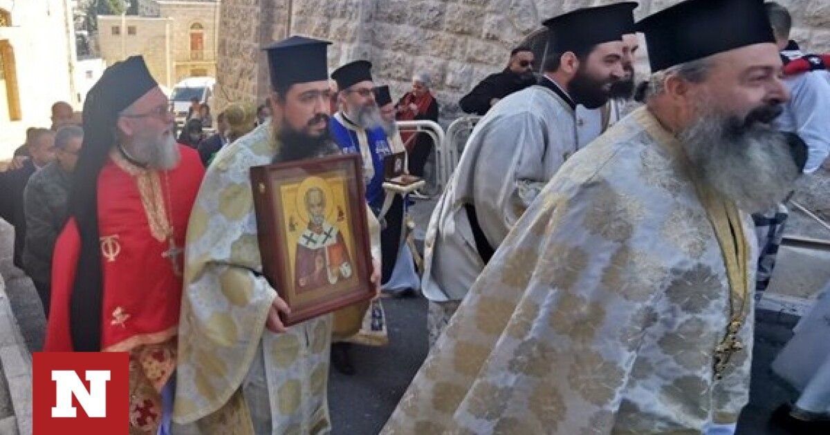 Η εορτή του Αγίου Νικολάου στο Πατριαρχείο Ιεροσολύμων (vid) - Newsbomb