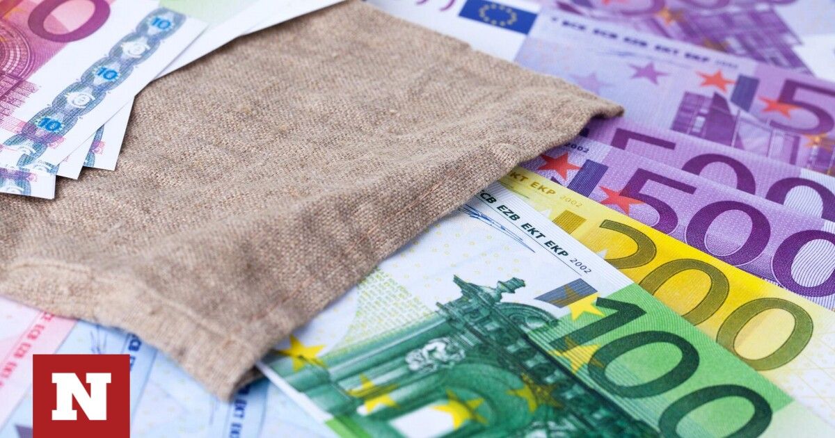 Λοταρία αποδείξεων - aade.gr: Δείτε ΕΔΩ αν κερδίσατε μέχρι 50.000 ευρώ ...