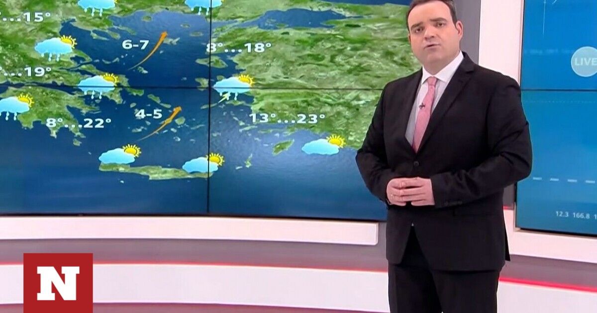 Κλέαρχος Μαρουσάκης-Καιρός Χριστουγέννων: «Οδεύοντας προς Ηλιούγεννα ...