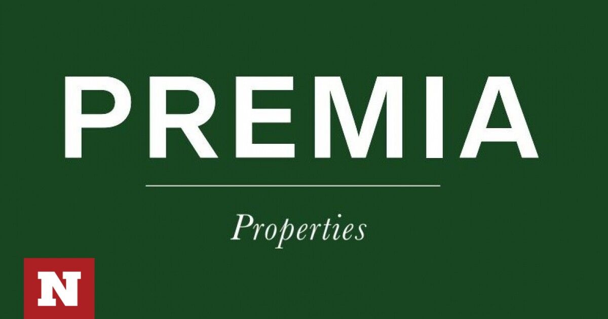 Premia Properties: Απόκτηση αυτοτελούς ακινήτου στην Ξάνθη - Newsbomb