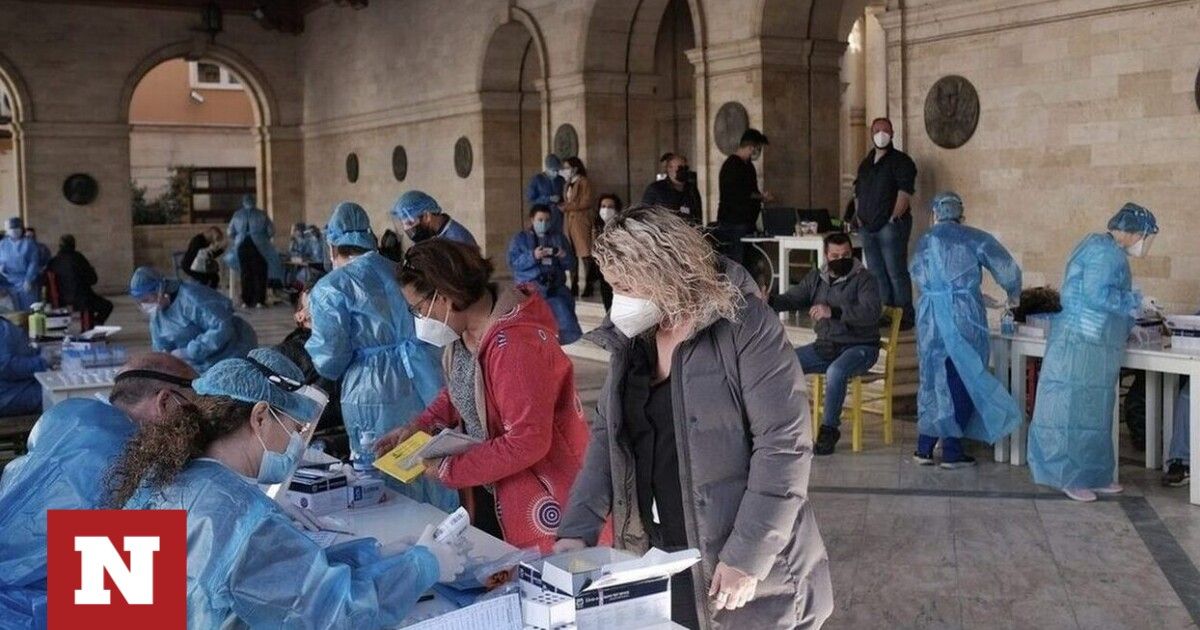 Κορονοϊός: Πού θα γίνουν δωρεάν rapid test το Σάββατο 24/12 - Newsbomb