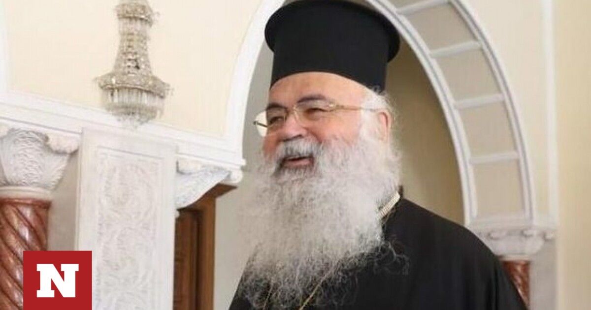 Στις 8 Ιανουαρίου η ενθρόνιση του νέου Αρχιεπισκόπου Κύπρου - Newsbomb