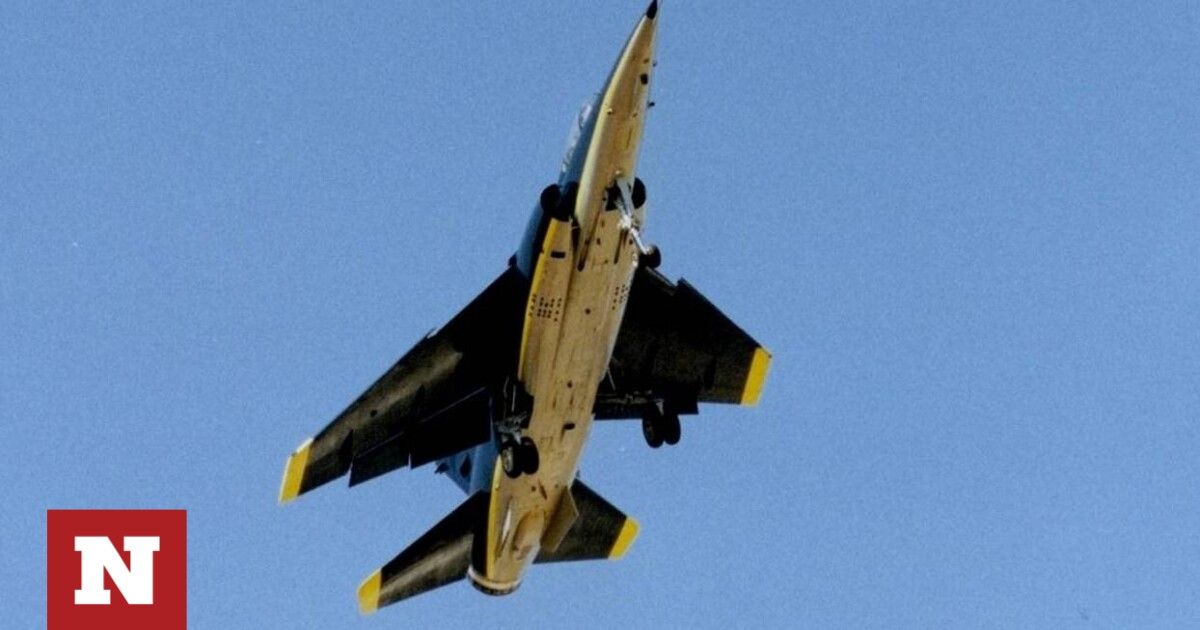 Νότια Κορέα: Συντριβή μαχητικού αεροσκάφους - Newsbomb